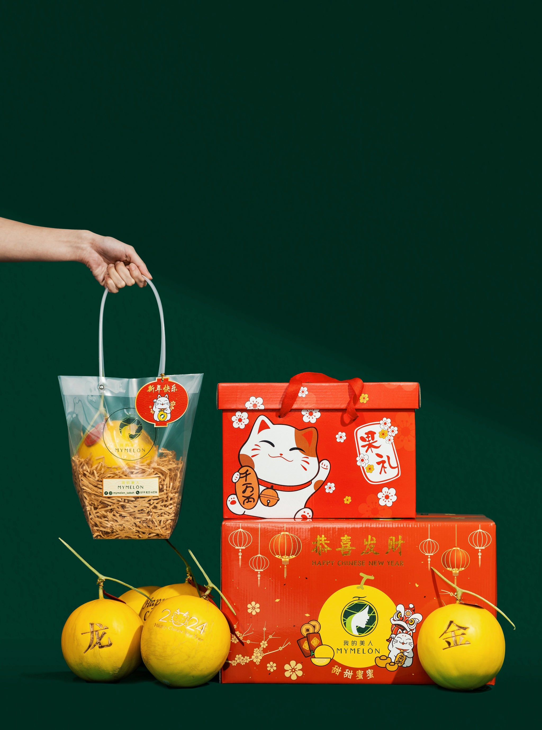 (With Engraving) Golden Prosperity Box of 5 GM – MyMelon Sabah