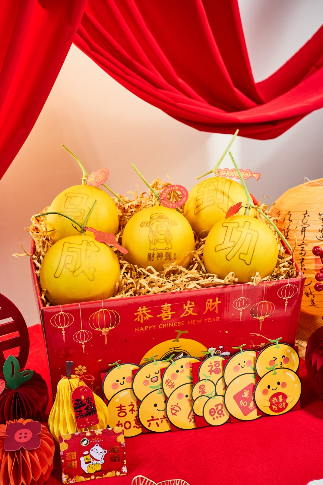 (With Engraving) Golden Prosperity Box (5GM) – MyMelon Sabah