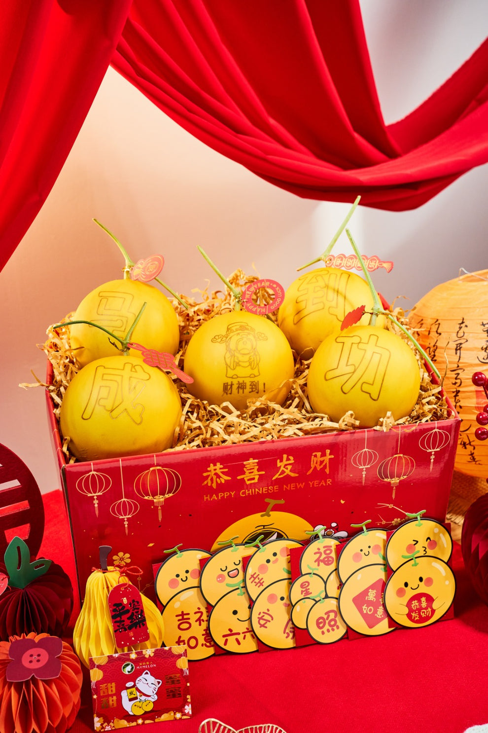 (With Engraving) Golden Prosperity Box (5GM) – MyMelon Sabah