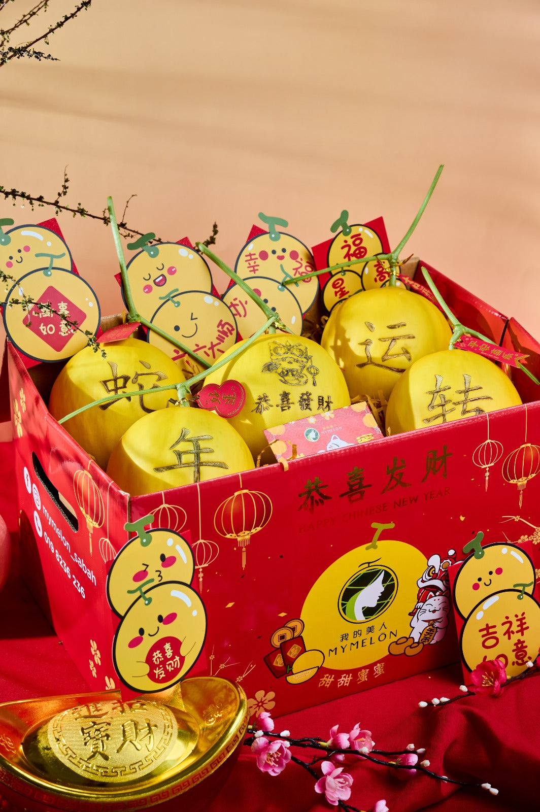 (With Engraving) Golden Prosperity Box (5GM) – MyMelon Sabah