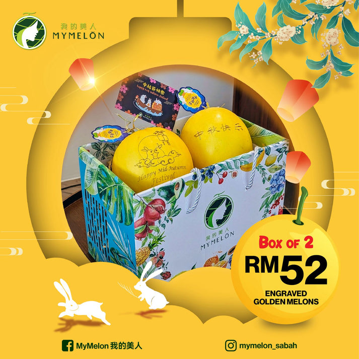(Engraved) Box of 2 Golden Melon – MyMelon Sabah